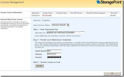 StoragePoint インストール3 ～初期設定 – SharePointIssue